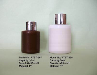 China OEM PP Empty Hotel Shampoo Bottle, 30ml Or 60ml Brown, White, Black Bottles for sale