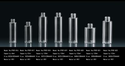 China Small Bath Gel Hotel Bottle For Shampoo , Cosmetic Small Plastic Jars for sale