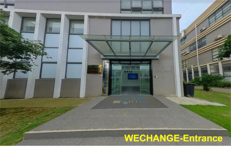 確認済みの中国サプライヤー - Wuhan Wechange Technology Co., Ltd
