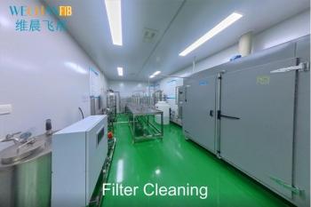 China Factory - Wuhan Wechange Technology Co., Ltd