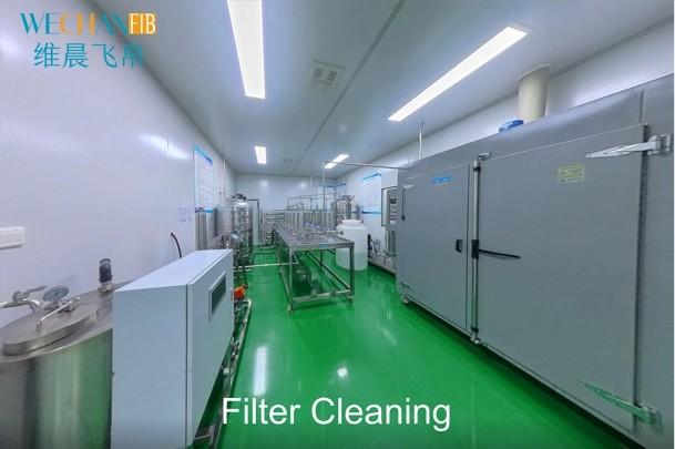 確認済みの中国サプライヤー - Wuhan Wechange Technology Co., Ltd