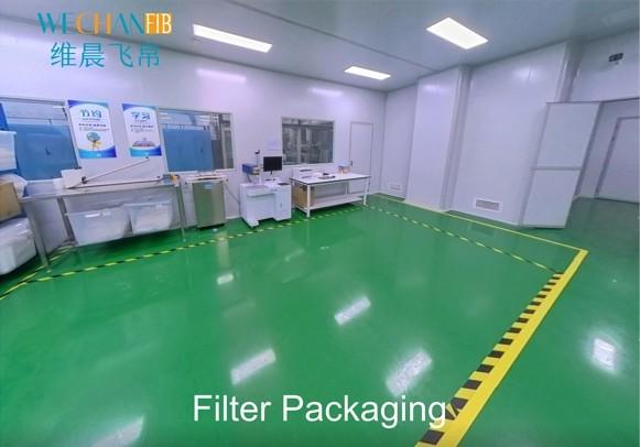 確認済みの中国サプライヤー - Wuhan Wechange Technology Co., Ltd