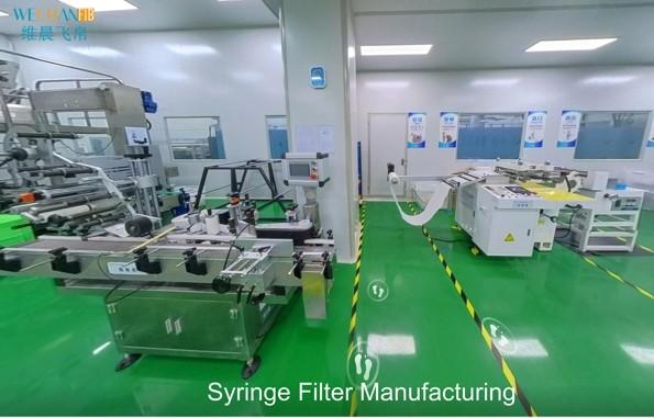 確認済みの中国サプライヤー - Wuhan Wechange Technology Co., Ltd