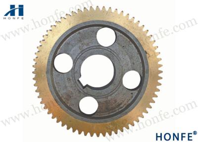 Cina I pezzi di ricambio Standared del telaio della rapière PQT48534 graduano Sulzer secondo la misura GS900/GS920 in vendita