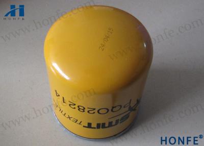 Китай Части тени рапиры фильтра PQO28214 запасные для машинного оборудования Sulzer GS900 продается