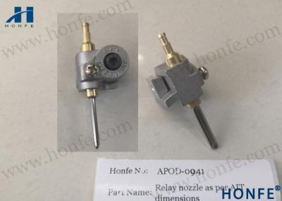 中国 丸底付きリレーノズル BE317928 繊維機械用スペアパーツ 販売のため