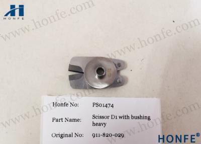 중국 술저 직기를 위한 가위 911820029 발사체 룸 예비품 판매용