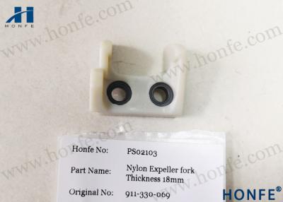 Китай Вилка 911330069 экспеллера нейлона/911130069 для машинного оборудования Sulzer P7100 продается