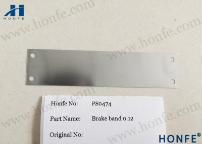 중국 제직 직기 부품은 설저를 위한 밴드 발사체 룸 예비품에 브레이크를 겁니다 판매용