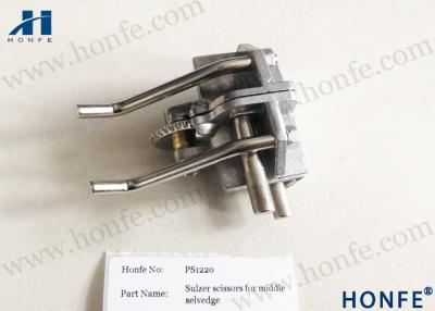 Китай Резать прибор для средние частей запасной части машинного оборудования зальбанда 912538065 сплетя продается