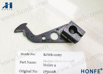 China Rapier Loom Spare Parts Mobile Blade 631362 / 1750108 For Muller Ⅱ for sale