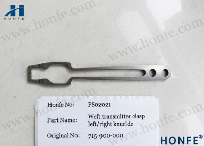 중국 Sulzer P7200 직조기를 위한 씨실 지류 그리퍼 715900000/714427000 판매용