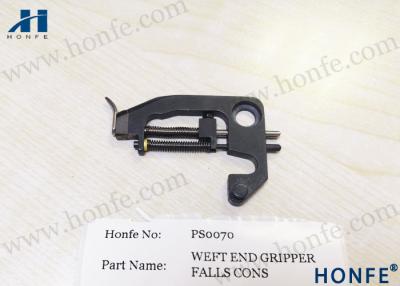 Китай 24 обслуживания Sulzer тени тележки ворот часа оплаты Lifter D/P продается