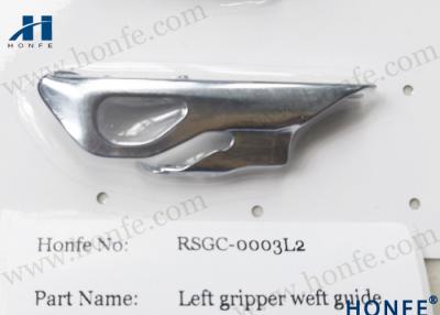 China Repuestos de telar Sulzer PQR37653/PQR37654 Plata Servicio las 24 horas en venta