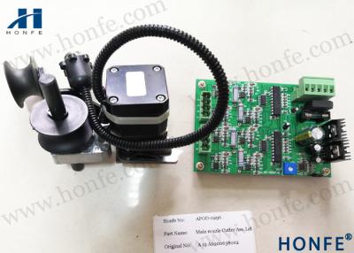 중국 공기 분사 직기를 위한 커터 Assm 중앙 피카놀 룸 예비품 판매용