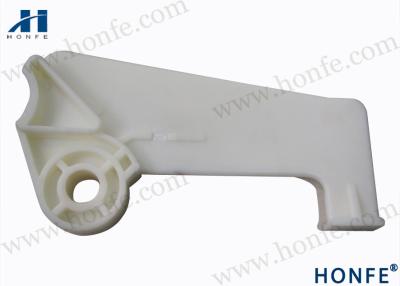 중국 911411156 술저 직기 예비품 세이프티 걸쇠 지렛대 P7100 판매용