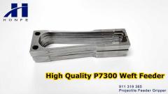 Honfe Weft Feeder Bar 270 013 366 for P7300 Loom