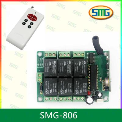 China Radio 12 volts wireless radio transmitter receiver SMG-806 for sale