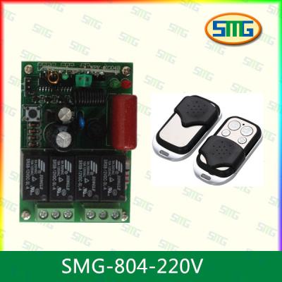 China SMG-804-220  220v 4channel and 2 channel 5A wireless remote control for sale