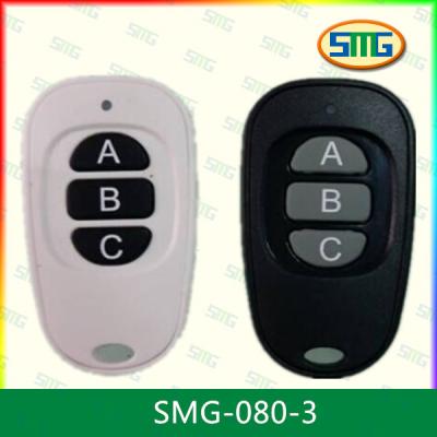 China SMG-080 12V 27A waterproof car alarm 433mhz remote control for sale
