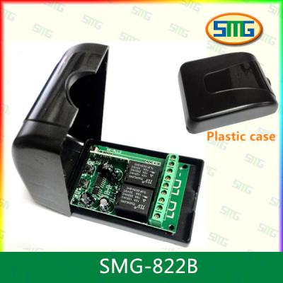 China 12-24V DC universal remote control receiver 433 rolling code SMG-822B for sale