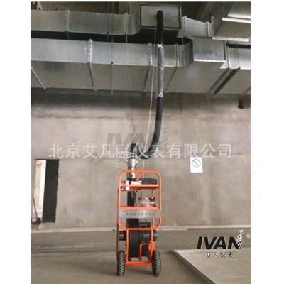 Cina Testatore elettronico di perdite di condotto d'aria personalizzato per il controllo della pressione positiva e negativa in vendita