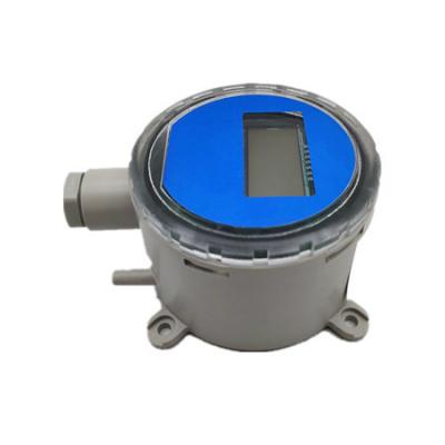 China Wind Speed Output Form Air Meter Instrument for Accurate Pipeline Air Flow Measurement for sale