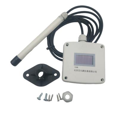 中国 HVAC換気エアコンラボのためのカスタマイズされたサポート風速トランスミッター 販売のため