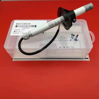 China 24VDC stroomvoorziening Miniatuurwindsnelheidssensor met 14mm sondediameter 4-20mA zender Te koop