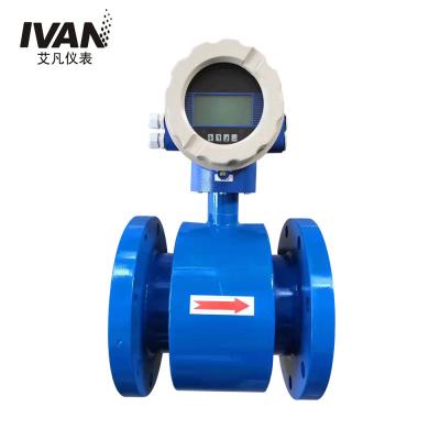 China Medidor de flujo eléctrico de aguas residuales de alta precisión con 4-20 mA de salida de control del flujo de aguas residuales en venta