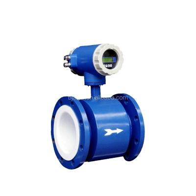 China SUS316L High Accuracy Electromagnetic Vertical Ultrasonic Steam Sewage Flange Type Flow Meter RS485 for sale