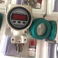 China High Precision Smart Digital Display Temperature Controller for Accurate Control for sale