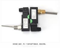 China Industrial IVANPER Baffle Flow Switch Customized ODM Support for Consistent Flow for sale