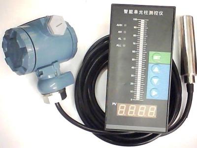 Cina Trasmettitore di livello idrico e liquido sommergibile di grado industriale per la personalizzazione di OBM in vendita