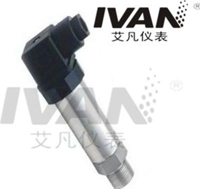 Cina 316L Diaframma 4-20mA Trasmettitore di livello di pressione della pompa dell'acqua per applicazioni industriali in vendita
