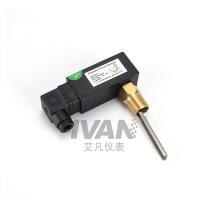 China Industrial IVANPER Baffle Flow Switch Customized ODM Support for Consistent Flow for sale