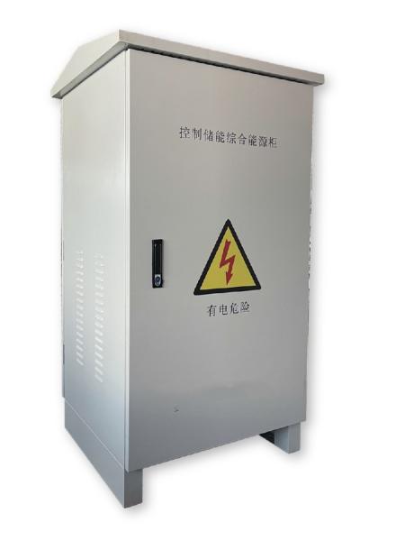 Quality Integrated Li Ion Lithium Phosphate Battery Solar Storage System 12V200AH for sale