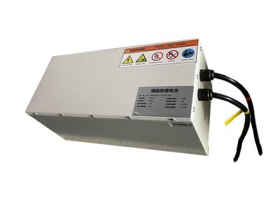 Cina Batteria a ciclo profondo al litio marina da 50 Amp 12v 960Wh Comunicazione RS485 in vendita