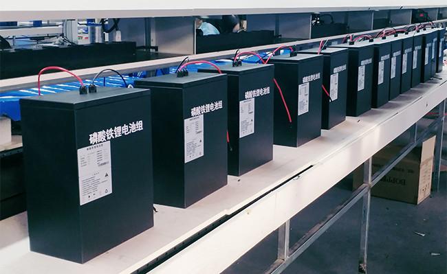 Link-W Li-ion Battery-9 home energy storage unit with black steel shell