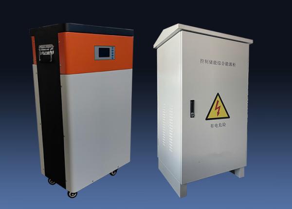 Quality 13.5KWh Residential Lithium Power Storage Battery 200ah 48v 16S1P for sale