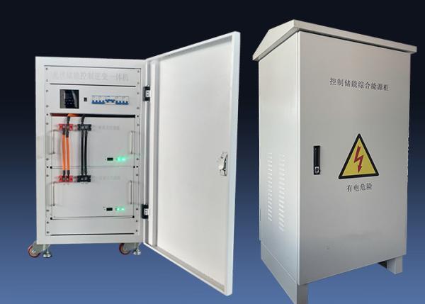 Quality 13.5KWh Residential Lithium Power Storage Battery 200ah 48v 16S1P for sale