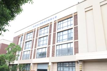 China Factory - Zhuzhou Zopoise Technology Co., Ltd.