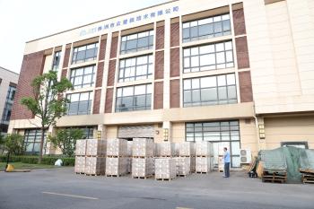 China Factory - Zhuzhou Zopoise Technology Co., Ltd.