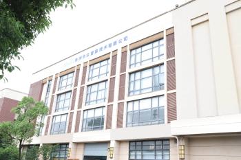 China Factory - Zhuzhou Zopoise Technology Co., Ltd.