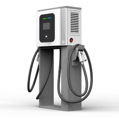 Cina Tipo di Ocpp - 2 stazione di carico commerciale 30KW 40KW 60KW di CC EV di TUV del CE in vendita