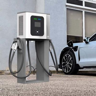 Cina Tipo di Ocpp - 2 stazione di carico commerciale 30KW 40KW 60KW di CC EV di TUV del CE in vendita