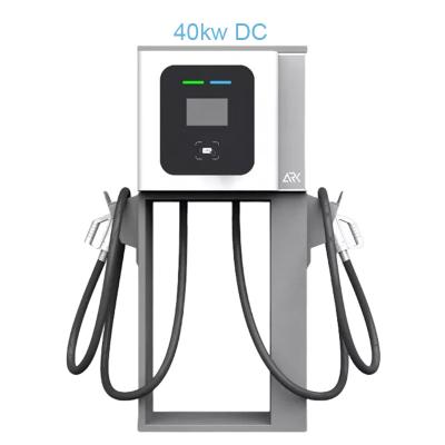 Cina 40KW caricatore veloce CHAdeMO di CC CCS2 EV del Livello 3 che fa pagare le automobili elettriche EVSE OCPP1.6 in vendita