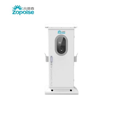 China Fast DC EV Chargers 95% Energy Efficiency with 7 inch Touchscreen OCPP 1.6 for sale