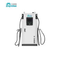 Quality F3 Dual Guns DC Fast Charger Intelligent Air Cooling 1000V for Electric Vehicles for sale