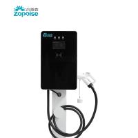 Quality ZE02 DC EV Charger 150-1000VDC Output with LCD Touchscreen Display IP55 for sale